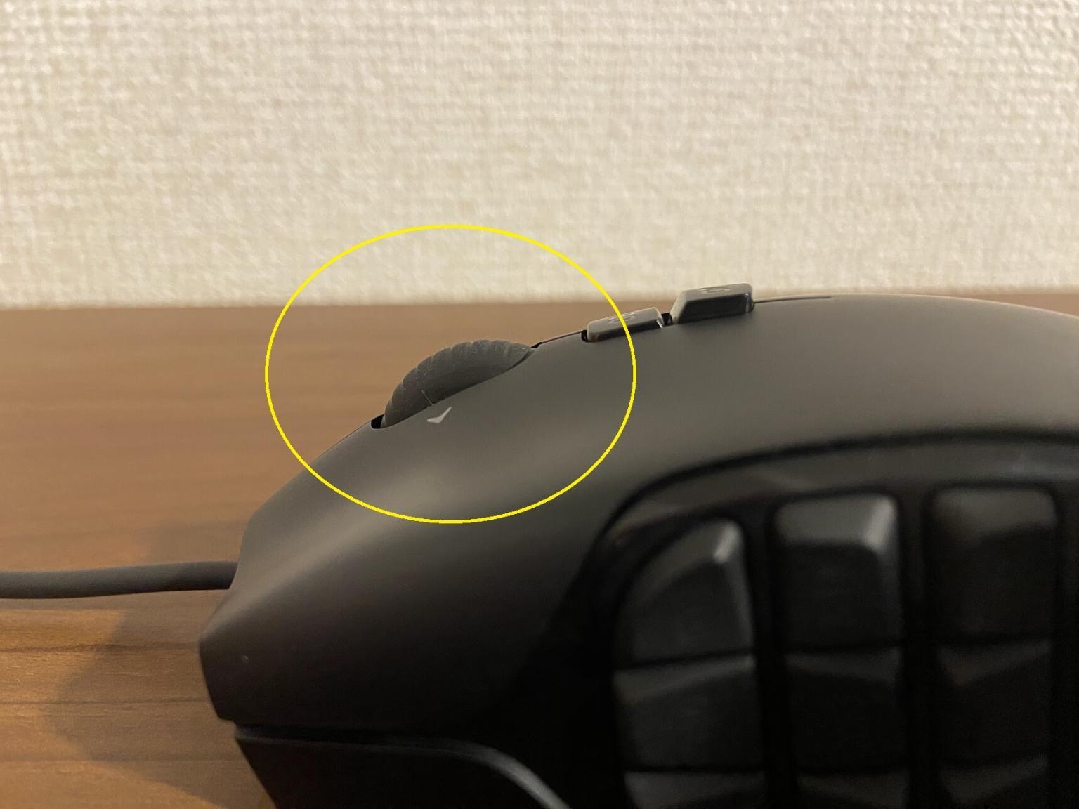 【設定解説あり】FF14に最適なLogicool G600をレビュー