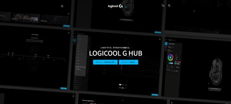 【Logicool】G HUBのマクロ作成から便利な設定を徹底解説！
