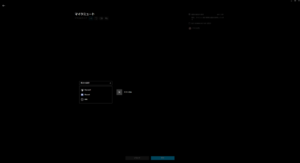 【Logicool】G HUBのマクロ作成から便利な設定を徹底解説！